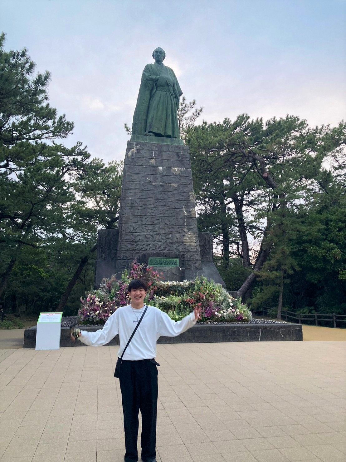 ルーツしまねに参加した大学生インタビュー！ #1 愛媛大学・田中将吾さん | ガクチカ | Connection（コネクション）Z世代向けWebメディア | TSKさんいん中央テレビ